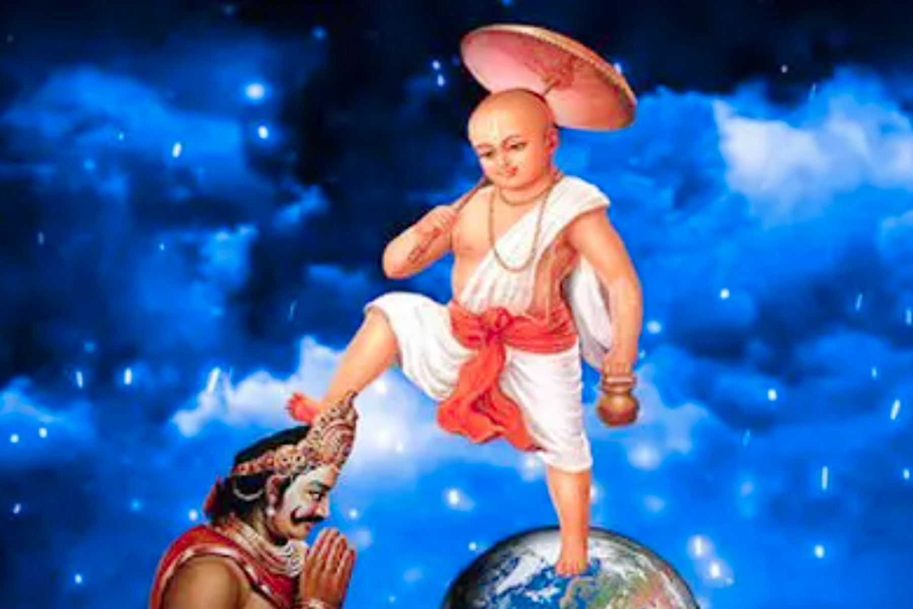 ವಾಮನ ಅವತಾರ - ಭಕ್ತಿವೇದಾಂತ ದರ್ಶನ