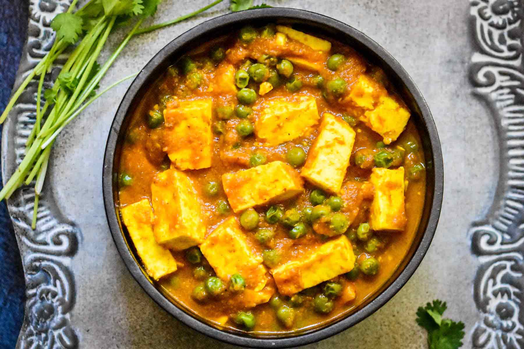 ವಿಧ ವಿಧವಾದ ಪಲ್ಯ - ಭಕ್ತಿವೇದಾಂತ ದರ್ಶನ