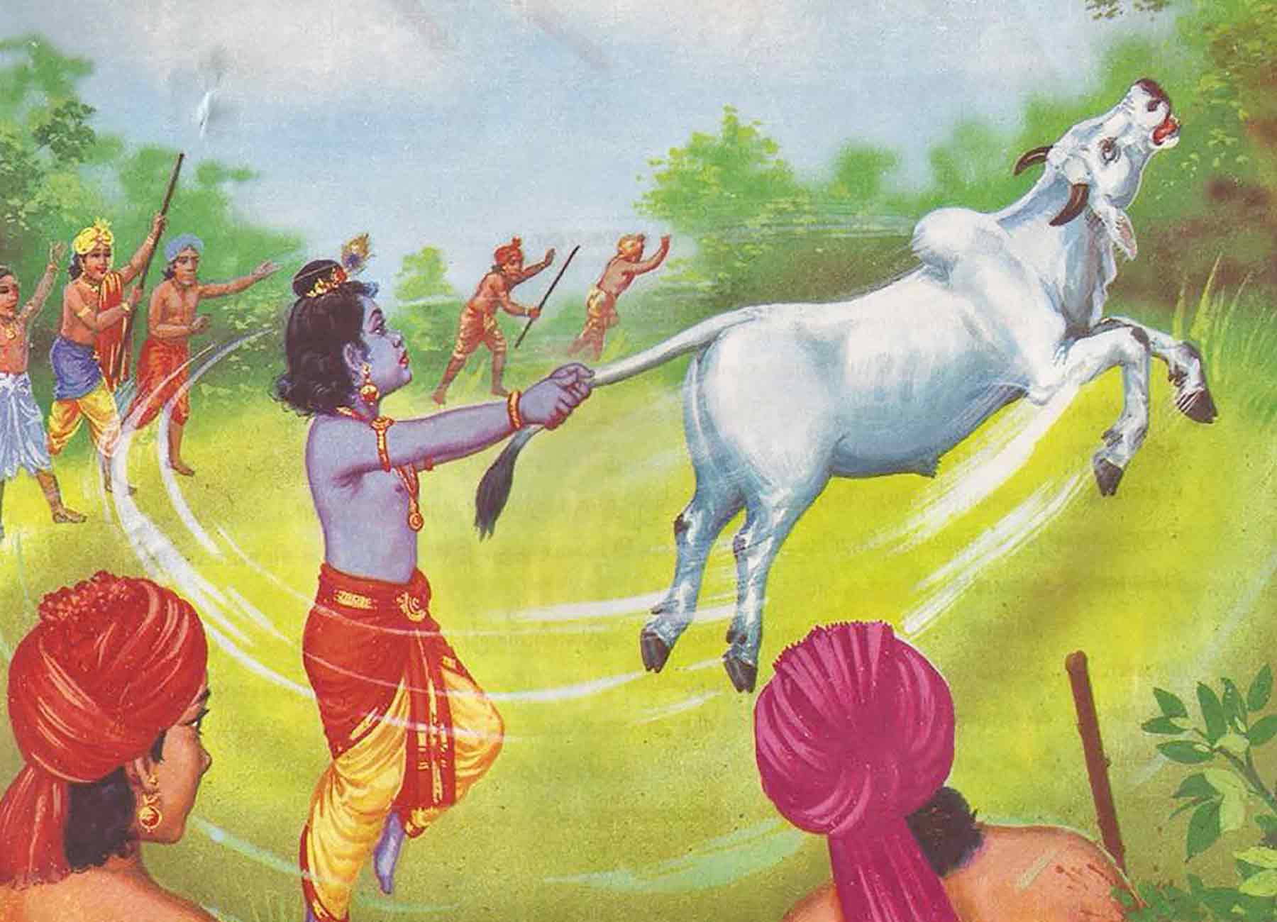 ವತ್ಸಾಸುರ - ಭಕ್ತಿವೇದಾಂತ ದರ್ಶನ