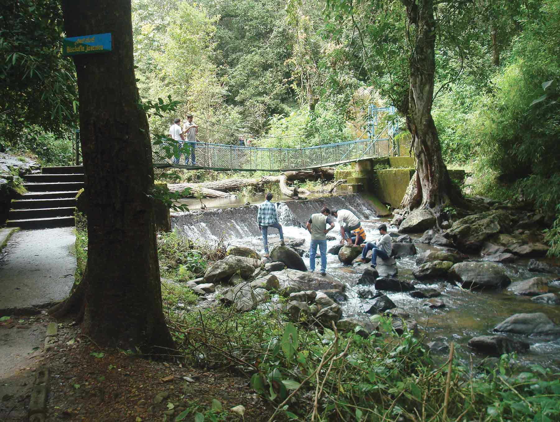 ಇರ್ಪು ಶ್ರೀ ರಾಮೇಶ್ವರ ದೇವಾಲಯ - ಭಕ್ತಿವೇದಾಂತ ದರ್ಶನ